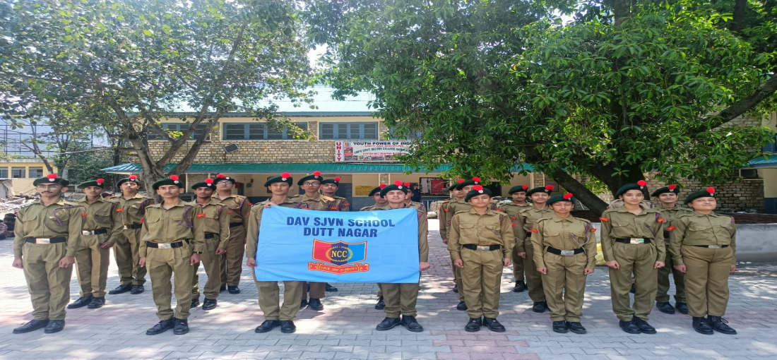 WELCOME TO DAV SJVN PUBLIC SCHOOL, DUTTNAGAR